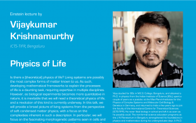 Einstein Lectures | ICTS